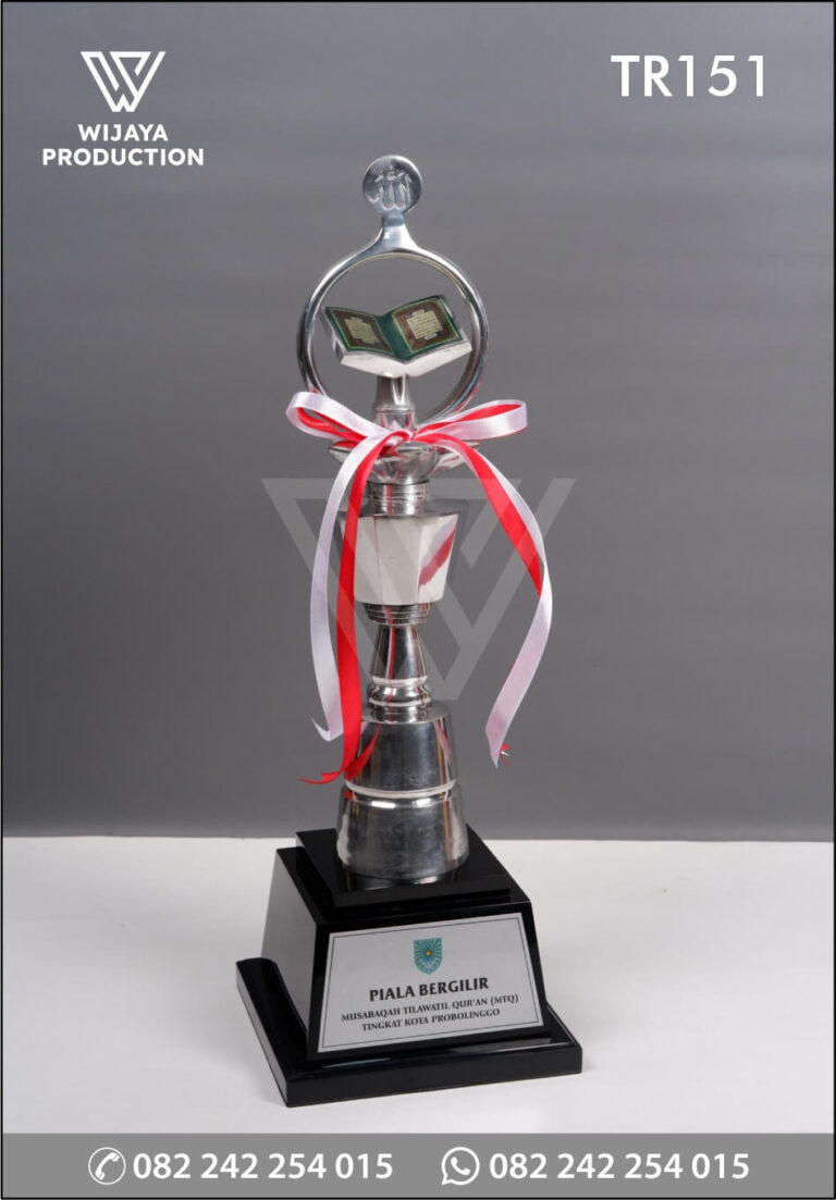 Piala Bergilir MTQ Tingkat Kota Probolinggo - WIjaya Production